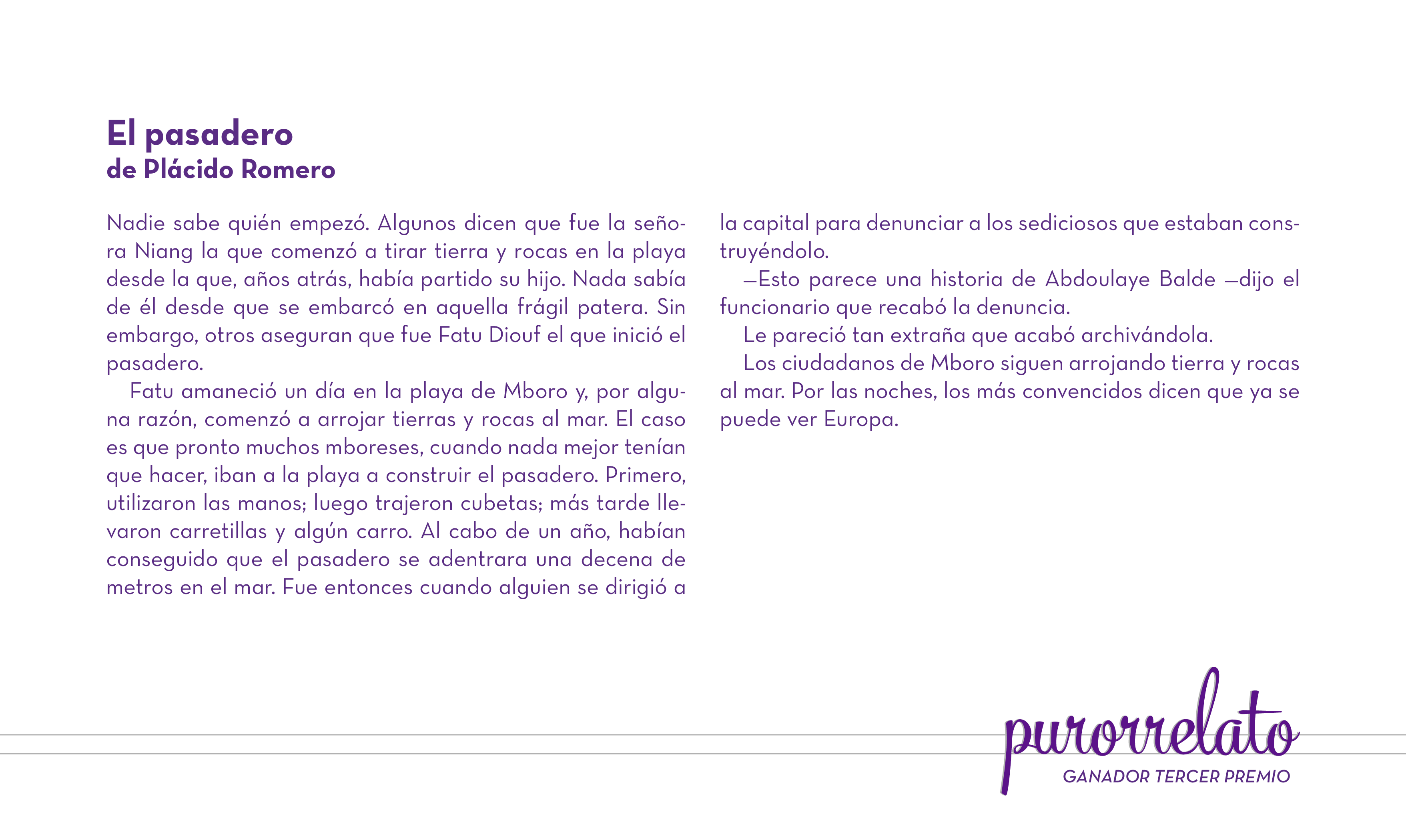Purorrelato 2017. V Concurso de microrrelatos de Casa África | Casa África